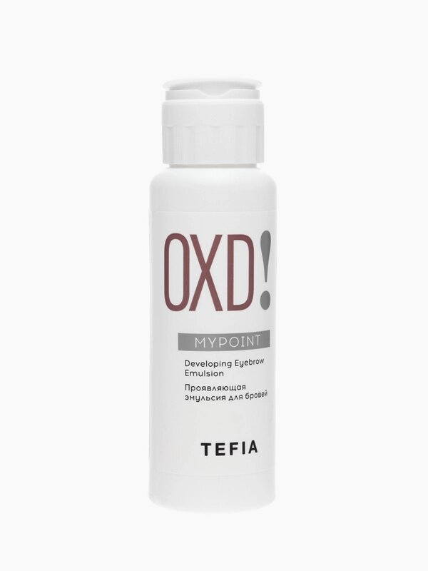 Проявляющая эмульсия для бровей Eyebrow MYPOINT 50мл