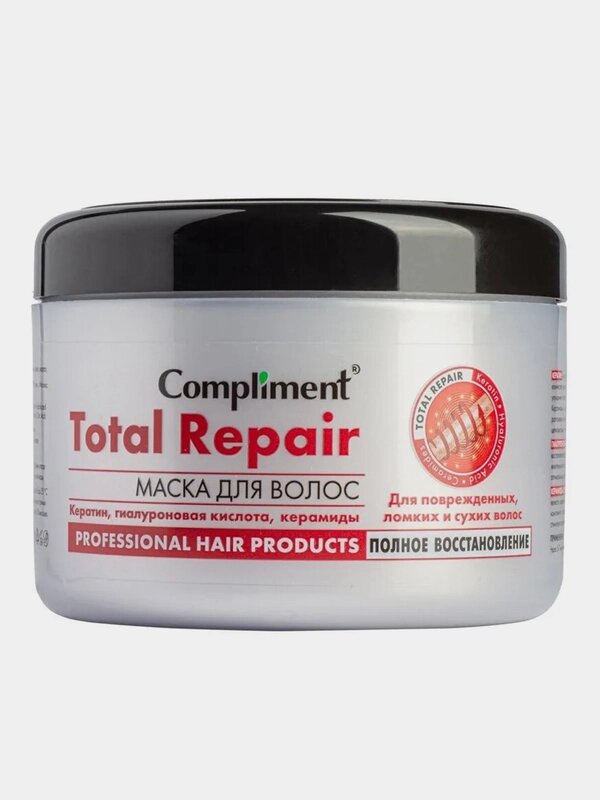 Compliment Маска для волос Total Repair, для поврежденных, ломких и сухих волос, 500 мл
