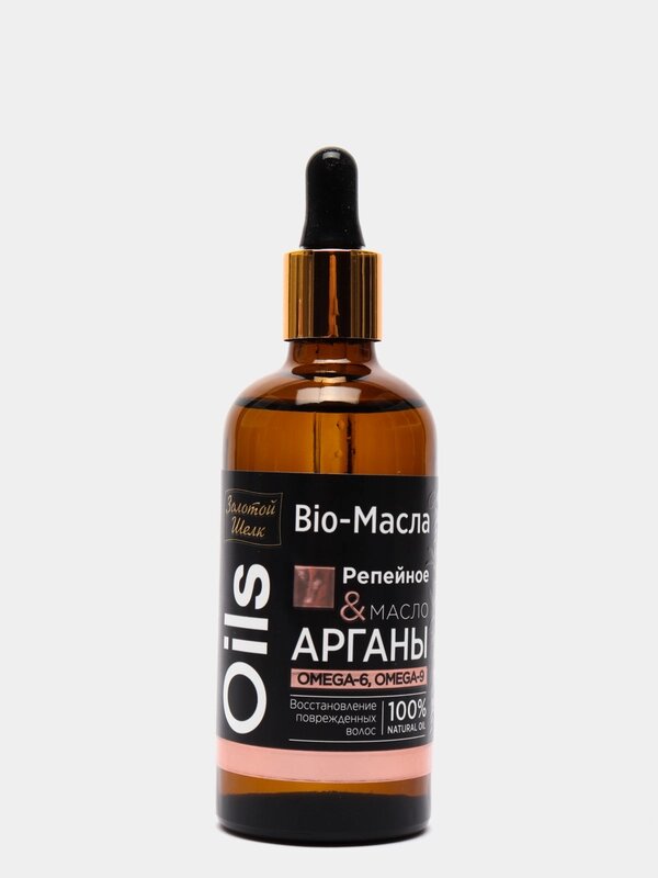 Золотой Шелк Bio-масло для волос Репейное & масло Арганы, 100 мл