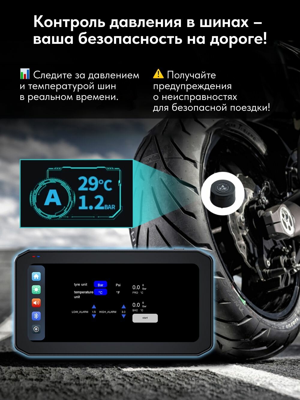 EKIY NEW М17 6.25-дюймовый мотонавигатор для мотоциклов с беспроводным CarPlay и Android Auto