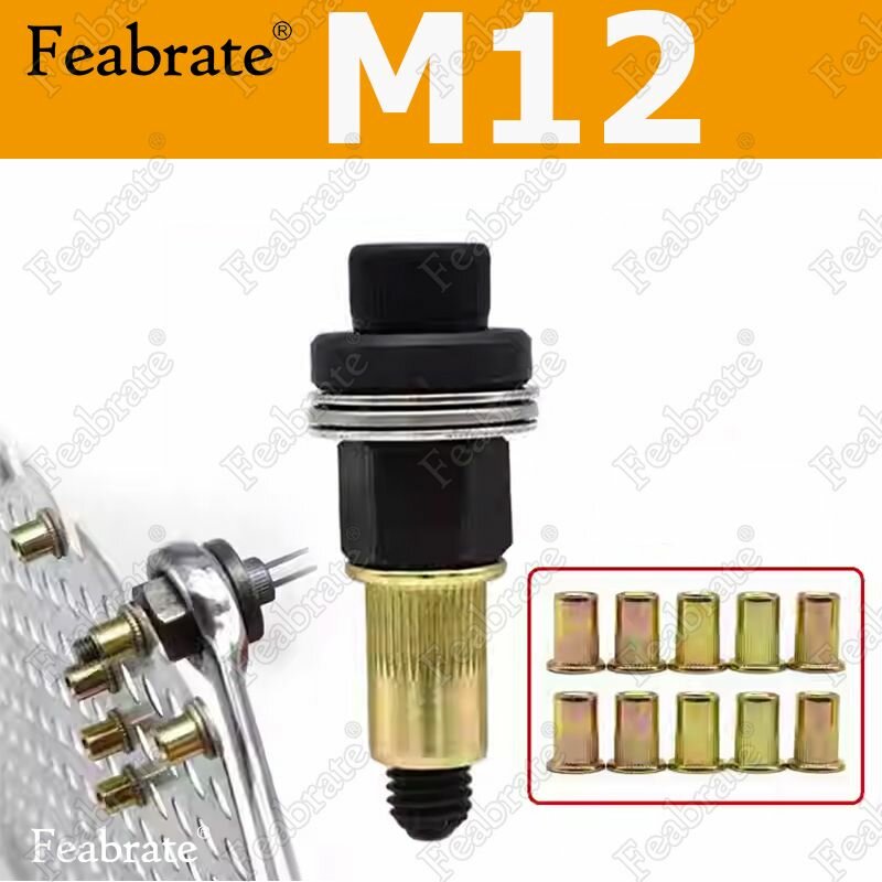 Ручной клепальный инструмент с 11 дополнительными гайками, M12.500550