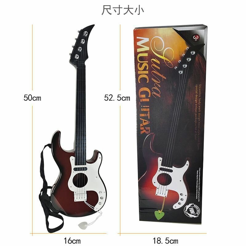 Детская игрушечная электрогитара, подходящая для детей 3-6 лет, музыкальная укулеле для начинающих для мальчиков и девочек
