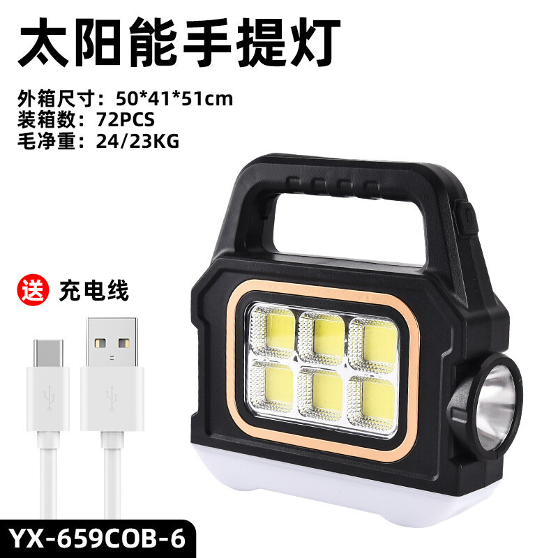 Многофункциональный наружный фонарь для кемпинга с технологией COB LED, 6-шт. яркий фонарь для походов, работы и