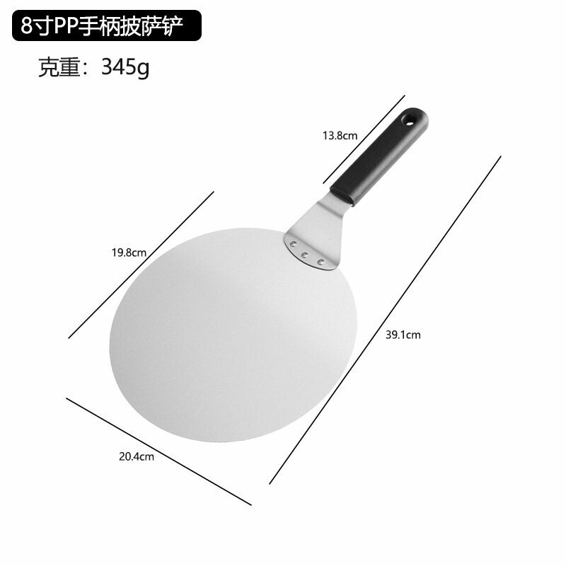 Круглая лопатка для пиццы из нержавеющей стали, домашняя лопатка для пиццы с деревянной ручкой, лопатка для еды, вынимающая из печи, мобильная лопатка для кухни, инструмент для выпечки