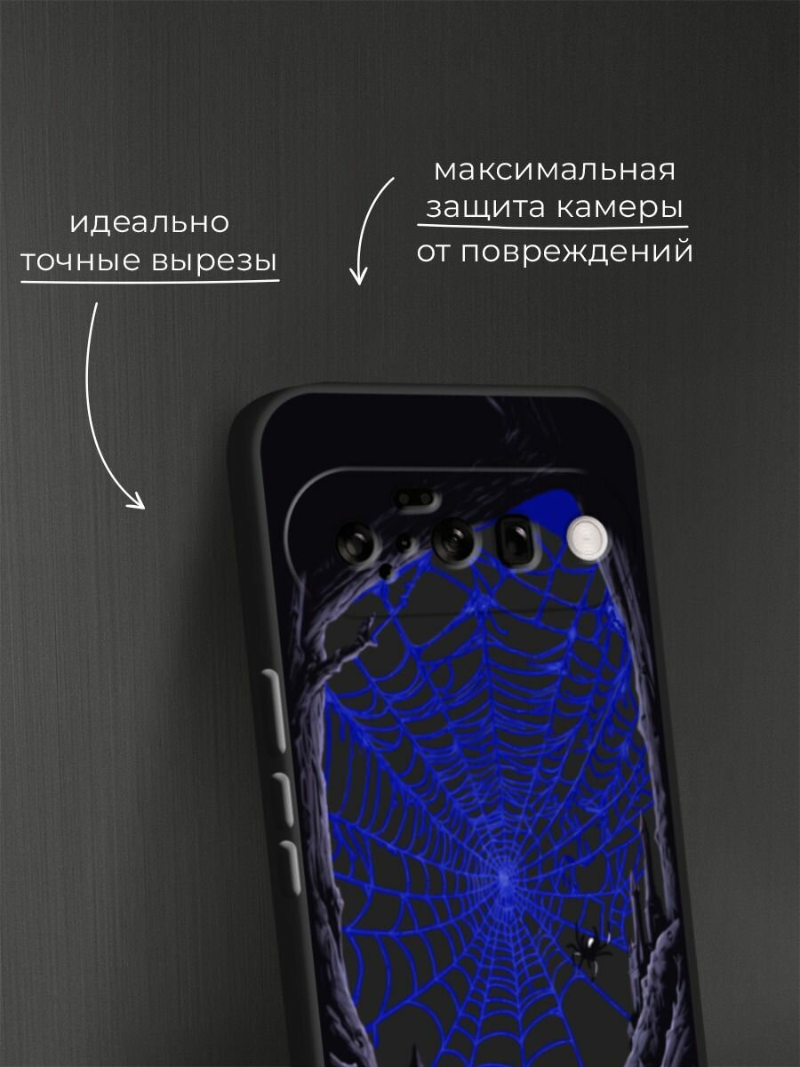 Черный матовый чехол на Google Pixel 10 / Гугл Пиксель 10 с принтом Синяя паутина — фото 1