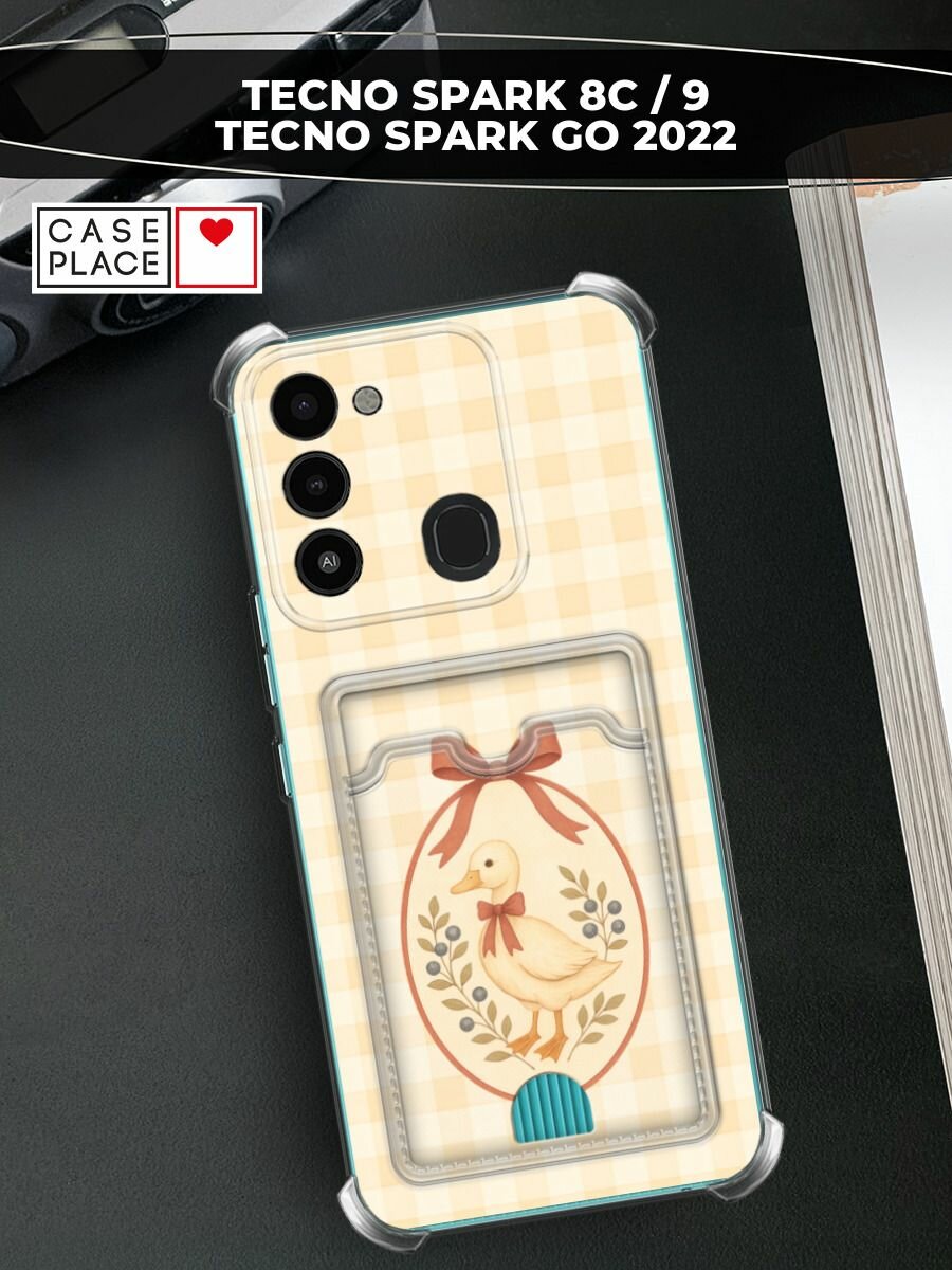 Чехол на Tecno Spark Go 2022/8C/9 (Текно Спарк Го 2022/8C/9) с картой и принтом Милый утенок