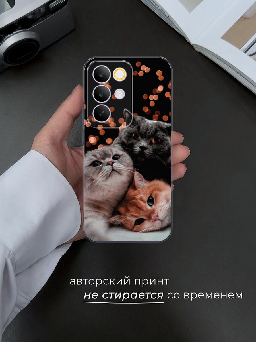 Чехол на Realme C85 Pro / Реалми C85 Про с принтом Кошачьи обнимашки — фото 1