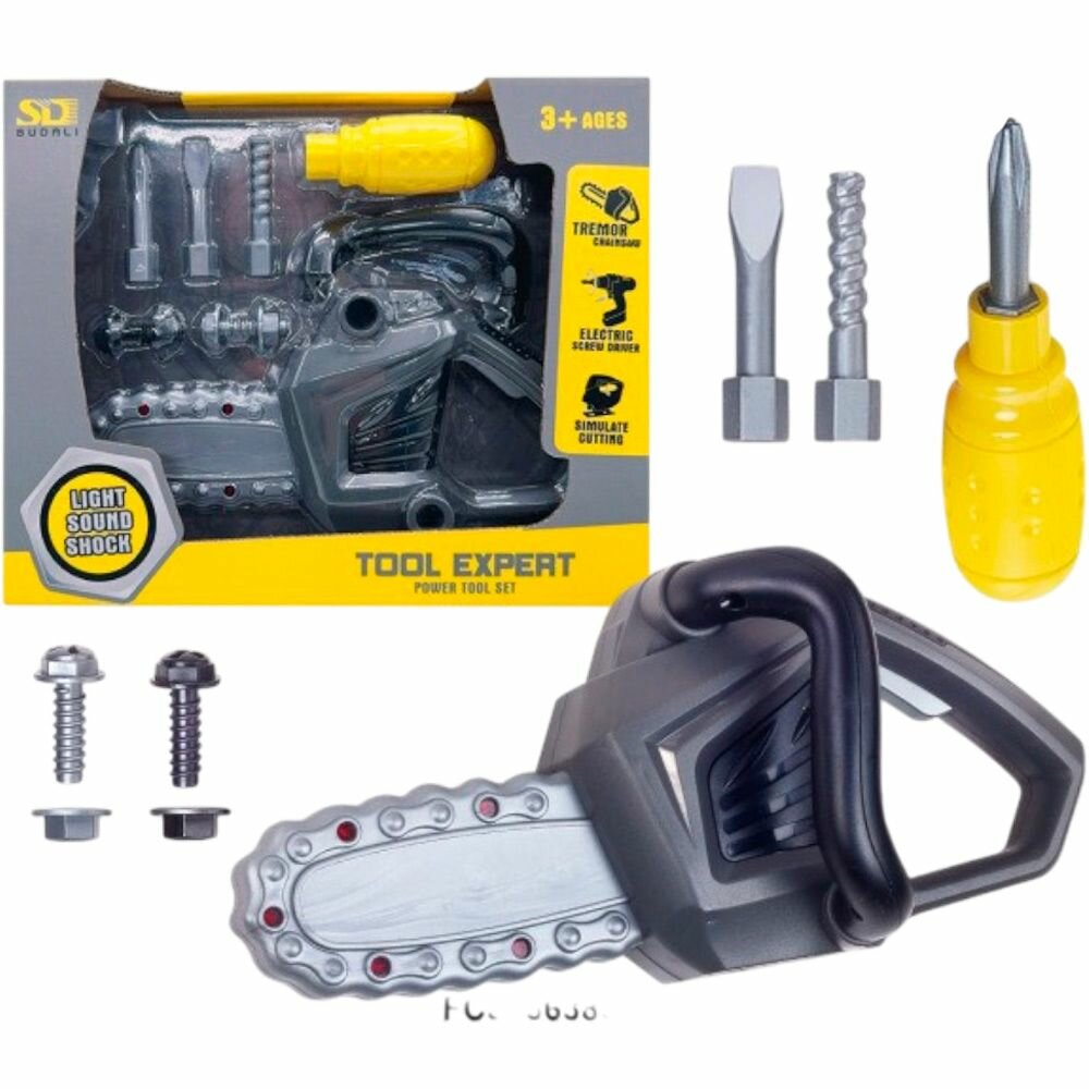 Набор игрушечных инструментов КНР 6818-1, "Бензопила", в коробке, 27х7х22 см