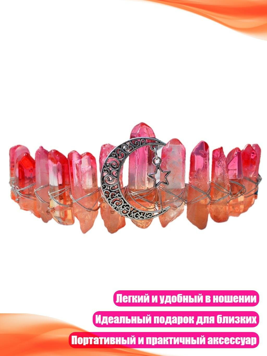 Иконка