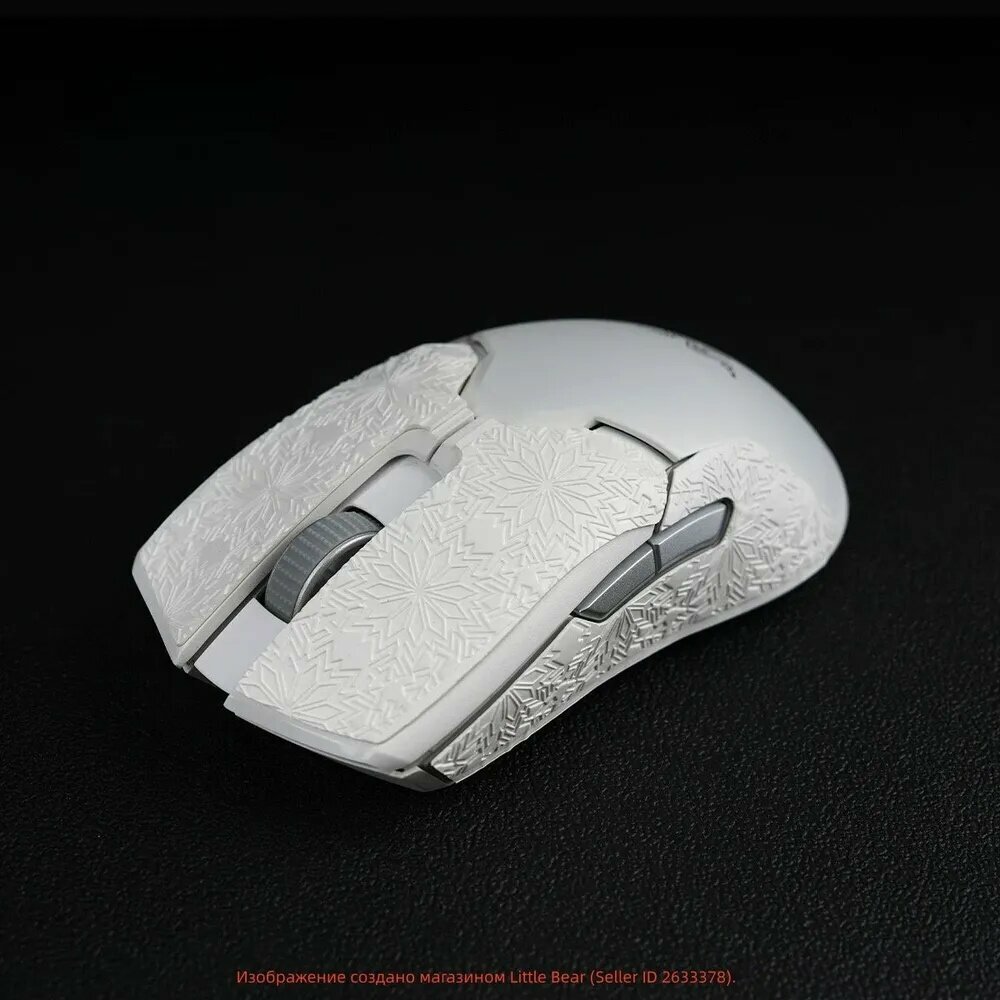 Titan Nation "Titan Skin" Антискользящая накладка для мыши Lizard Skins "Снежный узор" для Razer Viper Ultimate