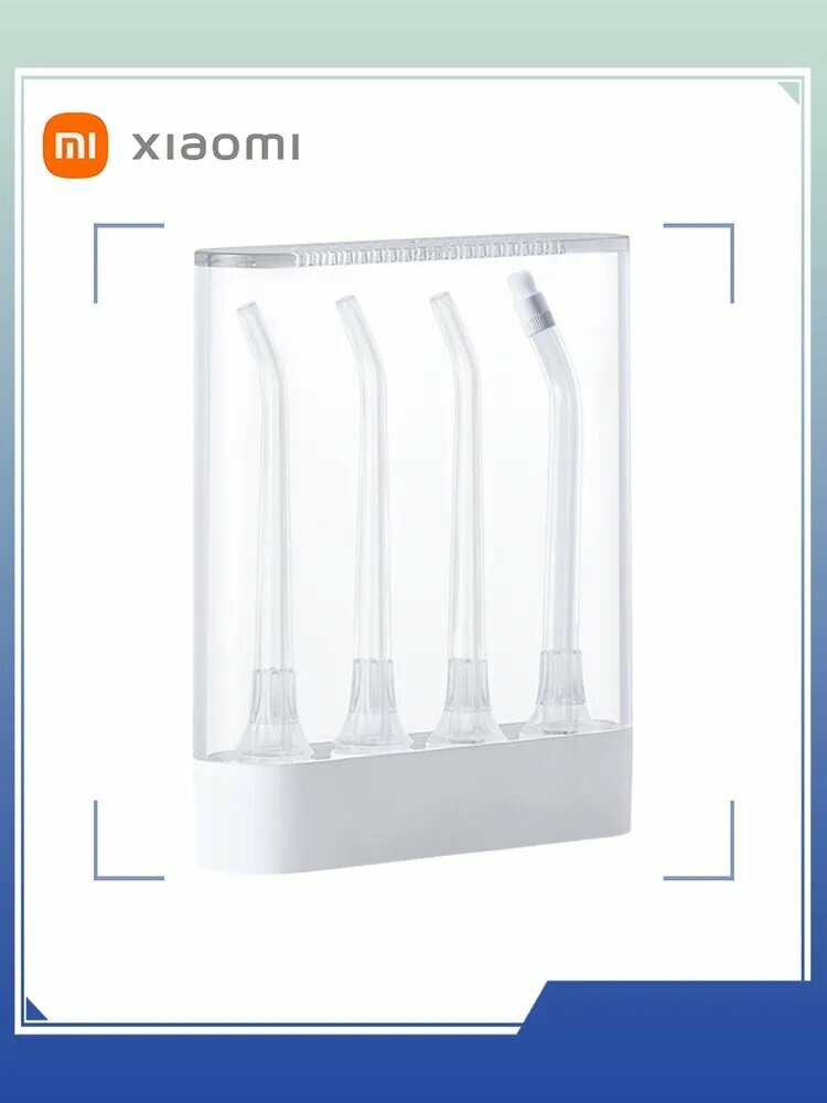 Электрическая насадка для промывки зубов Mijia(Suitable for Mejia's full range of toothbrushes)
