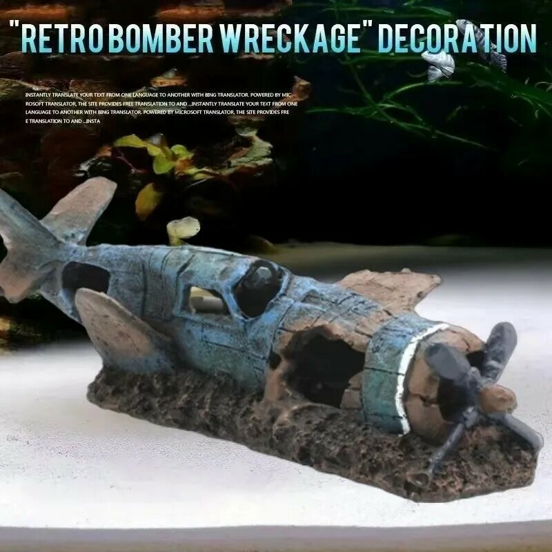 Аквариум Пейзаж декор