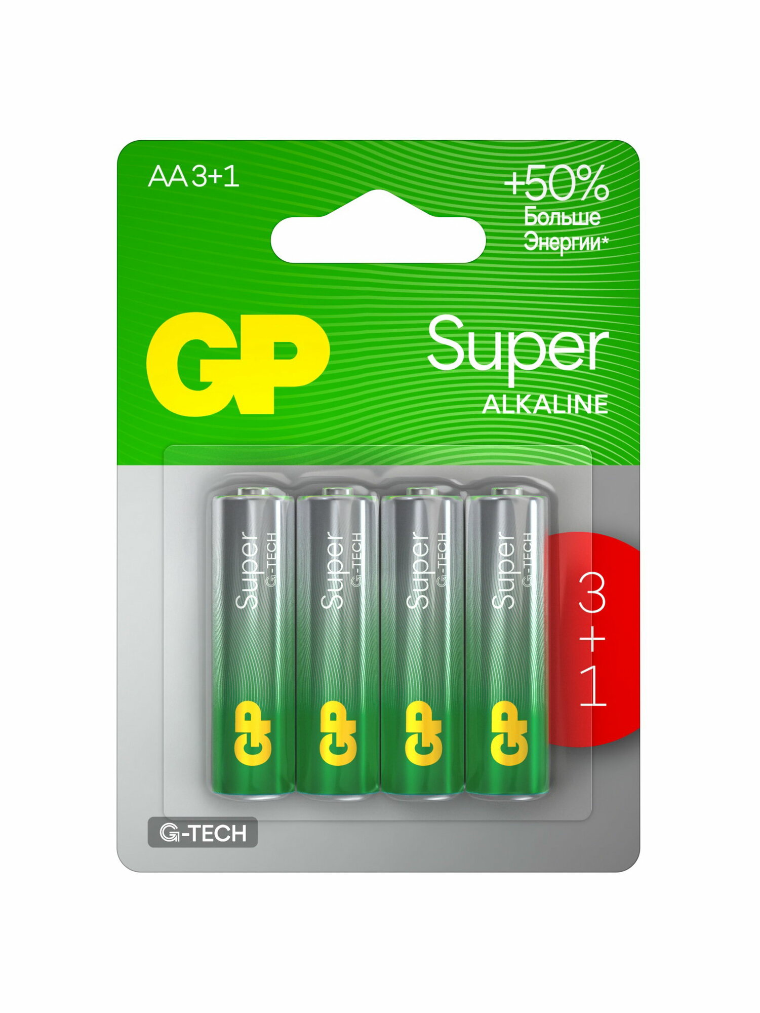 Батарейка алкалиновая Super, AA, LR6-4BL, 1.5 В, блистер, 3+1 шт.