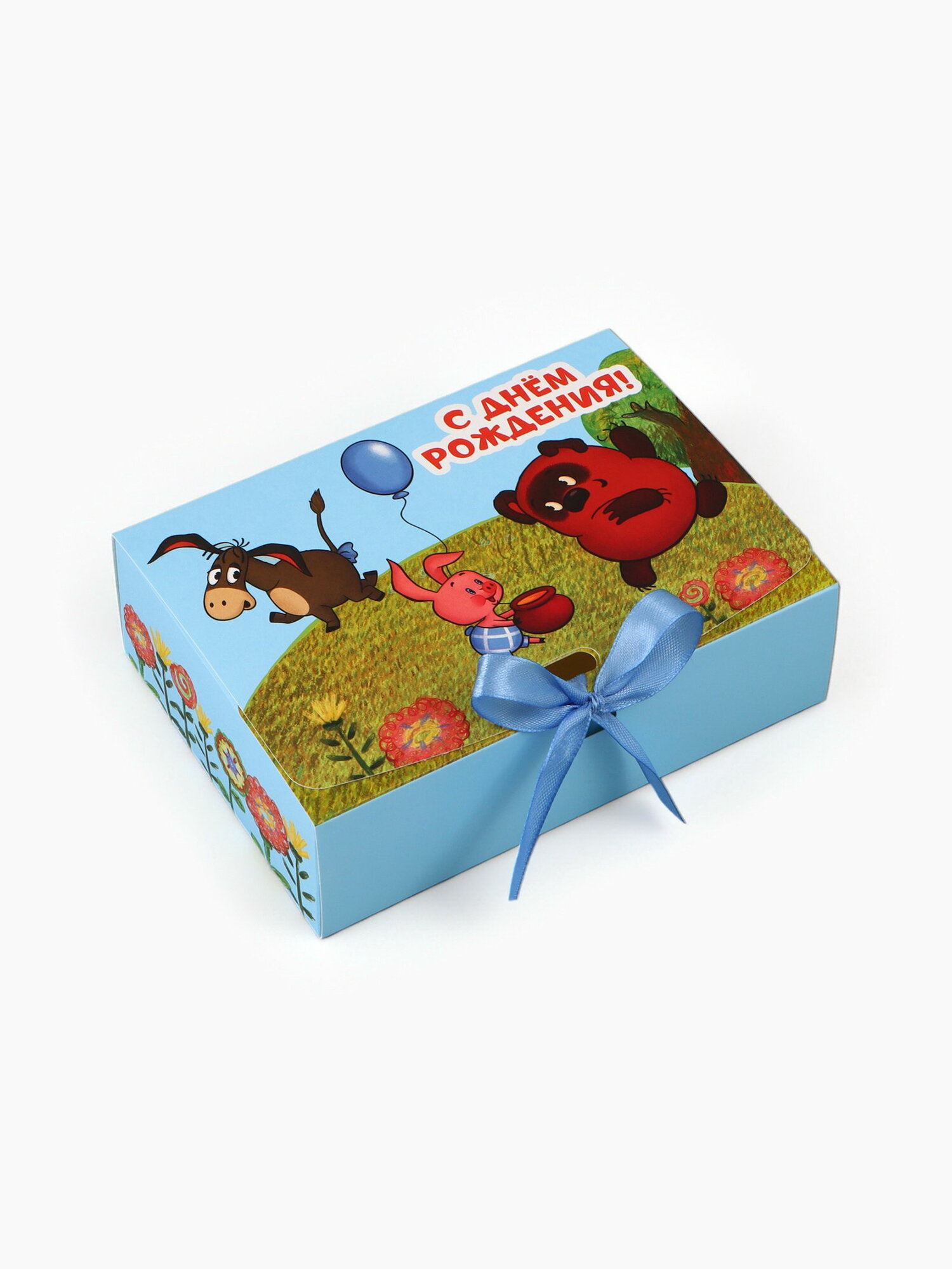 Коробка подарочная "С Днём рождения!", 16.5 x 12 x 5 см, тематика: детская, 3 шт.