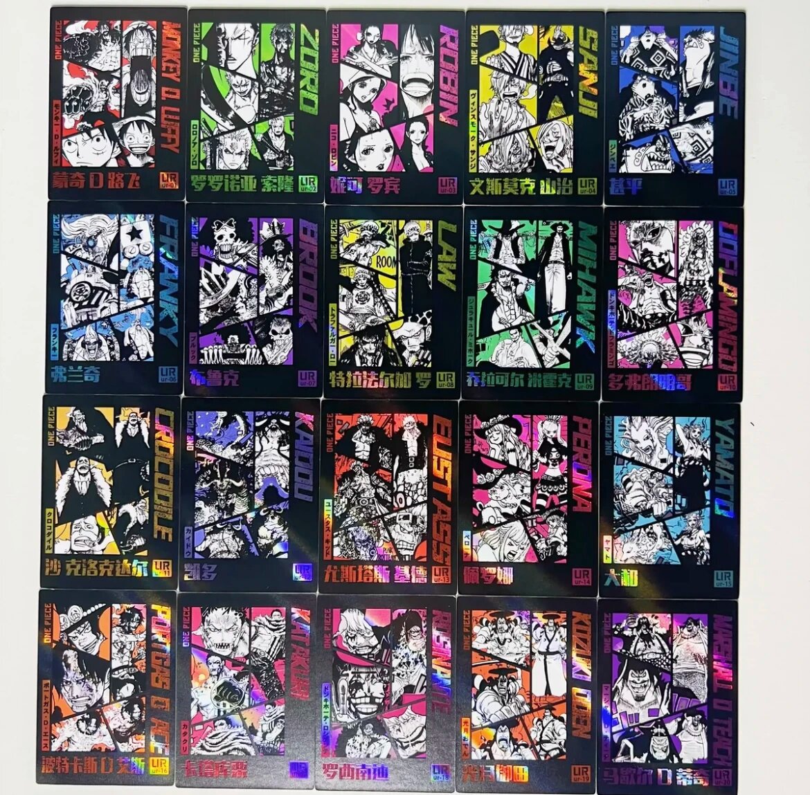 Коллекционные карты Bandai One Piece SSR UR FR JR UR-20PCS