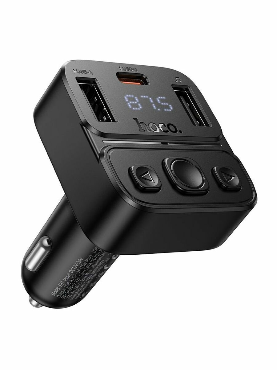 Автомобильный FM Bluetooth-трансмиттер Hoco E87, подключение к автомагнитоле, 3 USB-порта, черный