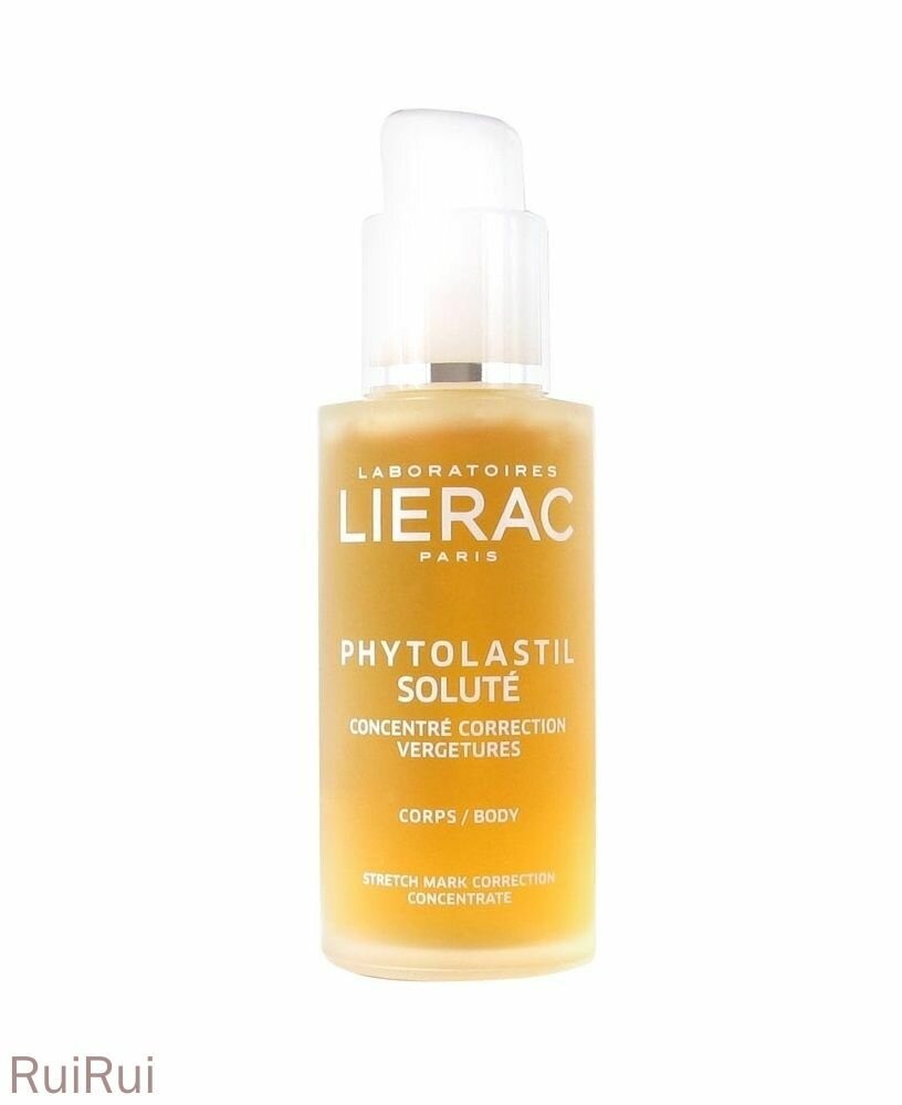 Lierac Фитоластил Раствор для коррекции растяжек 75мл