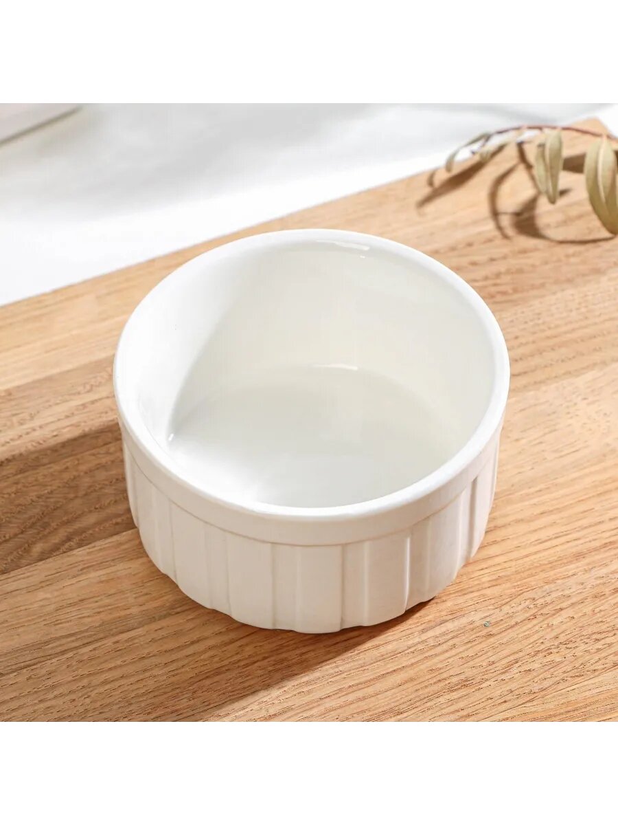 Рамекин из жаропрочной керамики, 9,5×5 см 200 мл