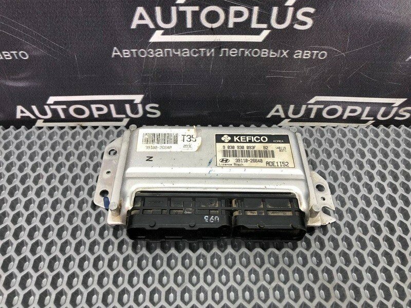 Блок управления двигателем Hyundai Accent 2005 (1.5 G4EC) Б/У с пробегом