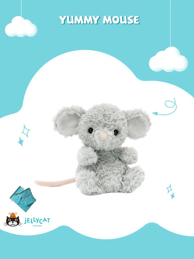 Мягкая игрушка JELLYCAT, Yummy Mouse
