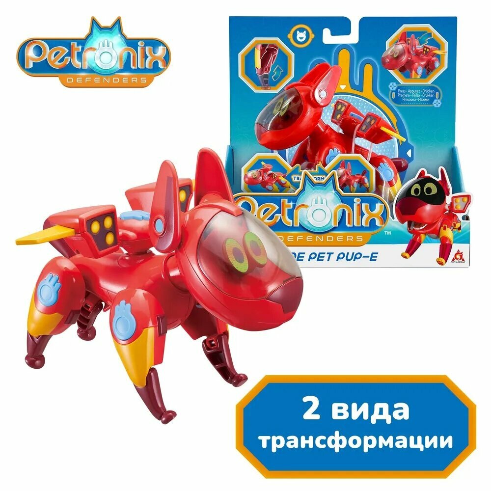 Петроникс. Питомец-трансформер 2-в-1 Китти макс-мод. Petronix