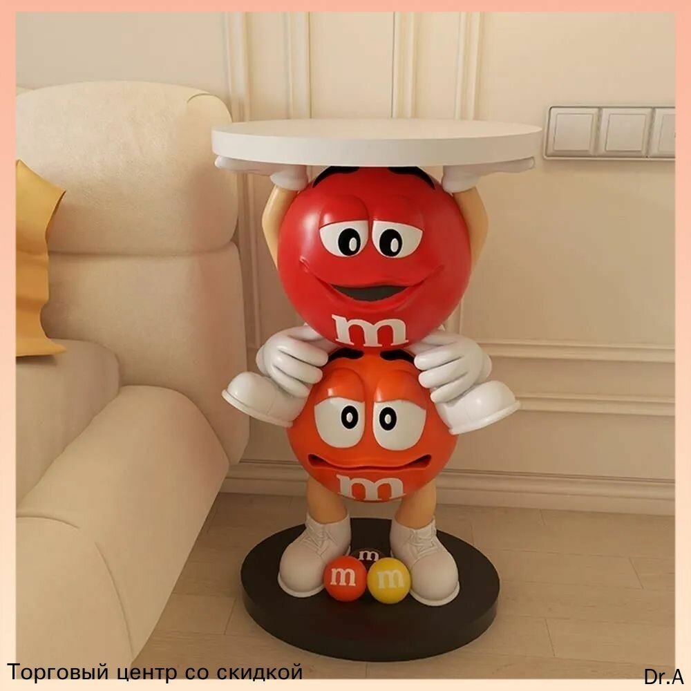 Комплект журнальных столиков, 22х33х45 см