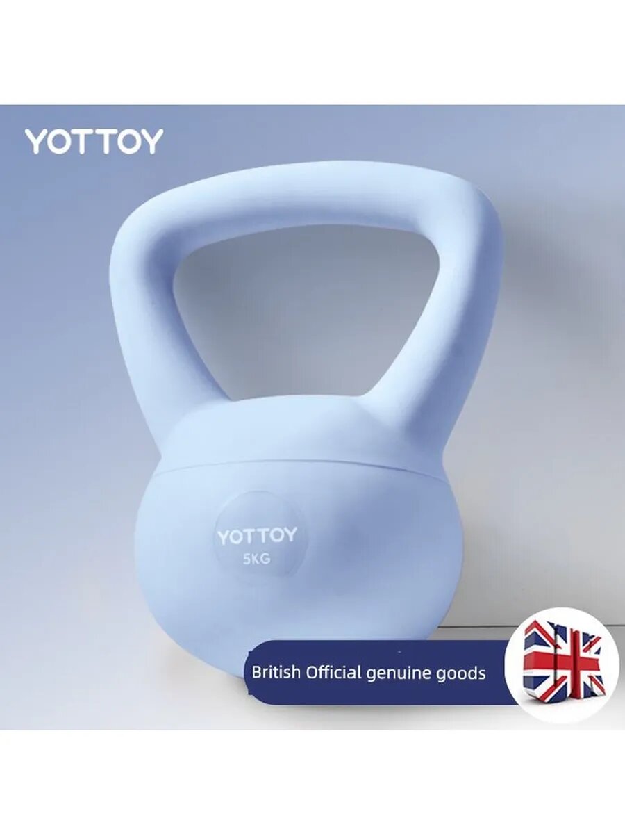 Гиря Haze Blue 5 кг (с нескользящими перчатками)