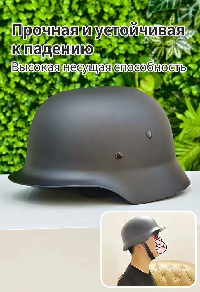 Шлем защитный — фото 1