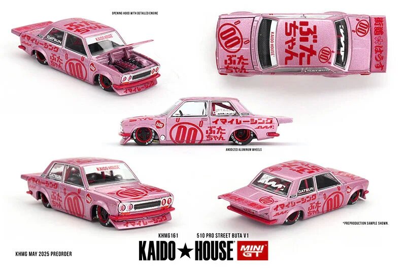 Мини GT 1:64 GR Supra EVAR GT3 R #77 WRC99 #23 M5 (G90) / Kaido Works AE86 510 Pro Street Buta литая модель автомобиля Розовый, KHMG161 510Pro