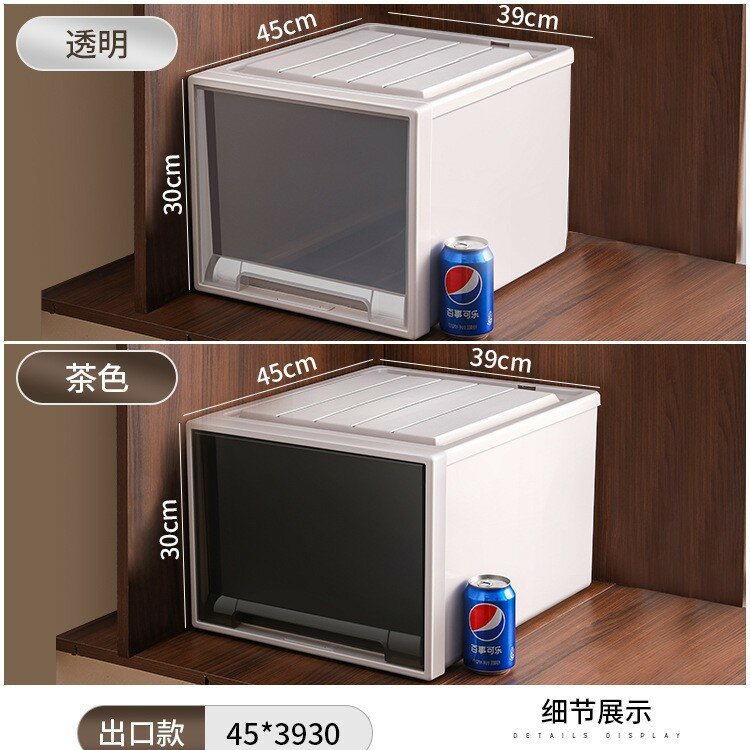 Ящик для хранения одежды в виде шкафа, пластиковый бытовой шкаф, органайзер для нижнего белья и одежды, ящик для хранения в гардеробе.