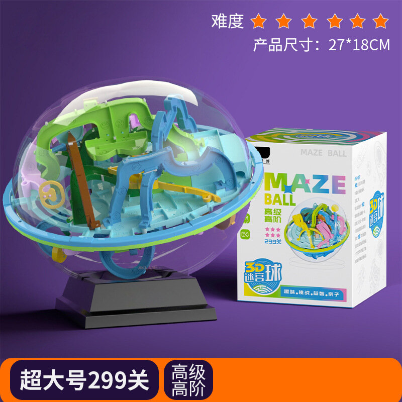 3D Кубик Лабиринт с Катящейся Шариком для Детей, Обучающая и Фокусирующая Игрушка, Очень Большой Лабиринт с Катящимся Шариком