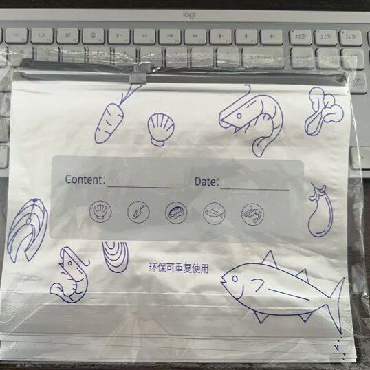 Японские пакеты для хранения из алюминиевой фольги, пищевые утолщенные пакеты для домашнего использования, специальные самозакрывающиеся пакеты для морозильной камеры