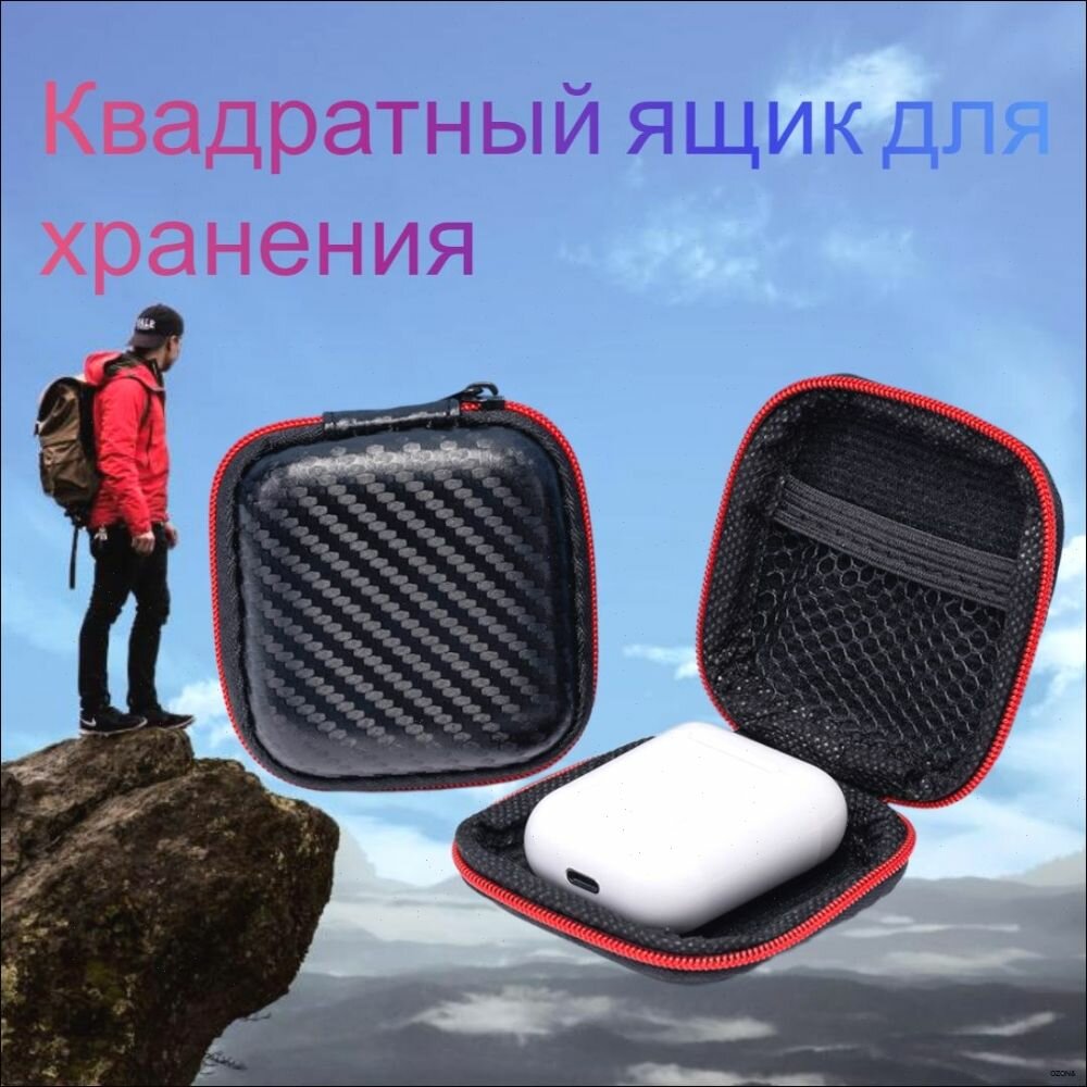 Мини сумка для переноски электрической отвертки портативный мешок для хранения