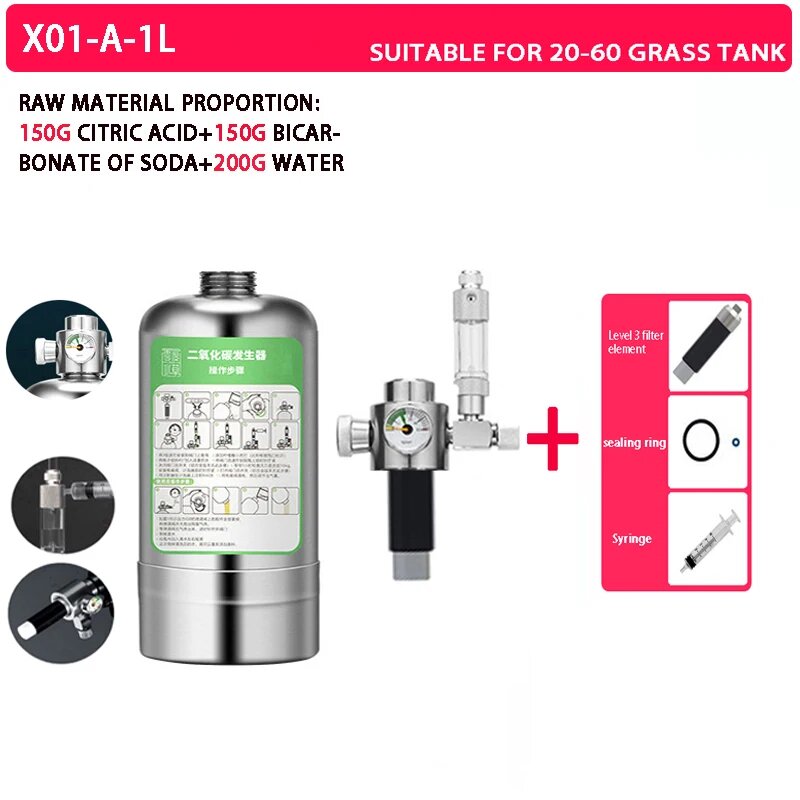 ZRDR Генератор CO2 для аквариума Белый, X01-A-1L