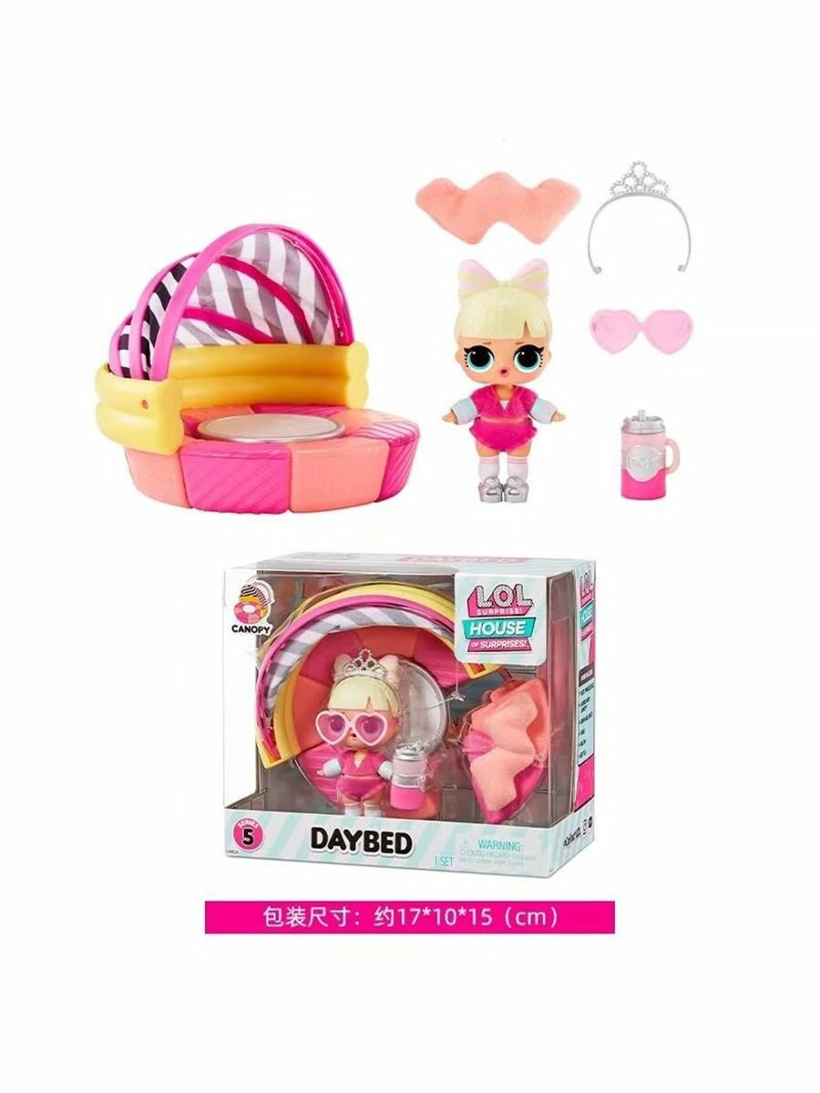 Кукла LOL Surprise с Hello Kitty, лимитированная версия