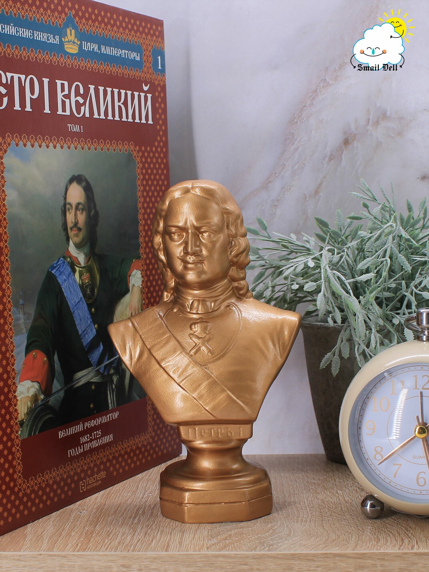 Статуэтка бюст Петр Первый , гипс , 17 см , цвет бронза темная