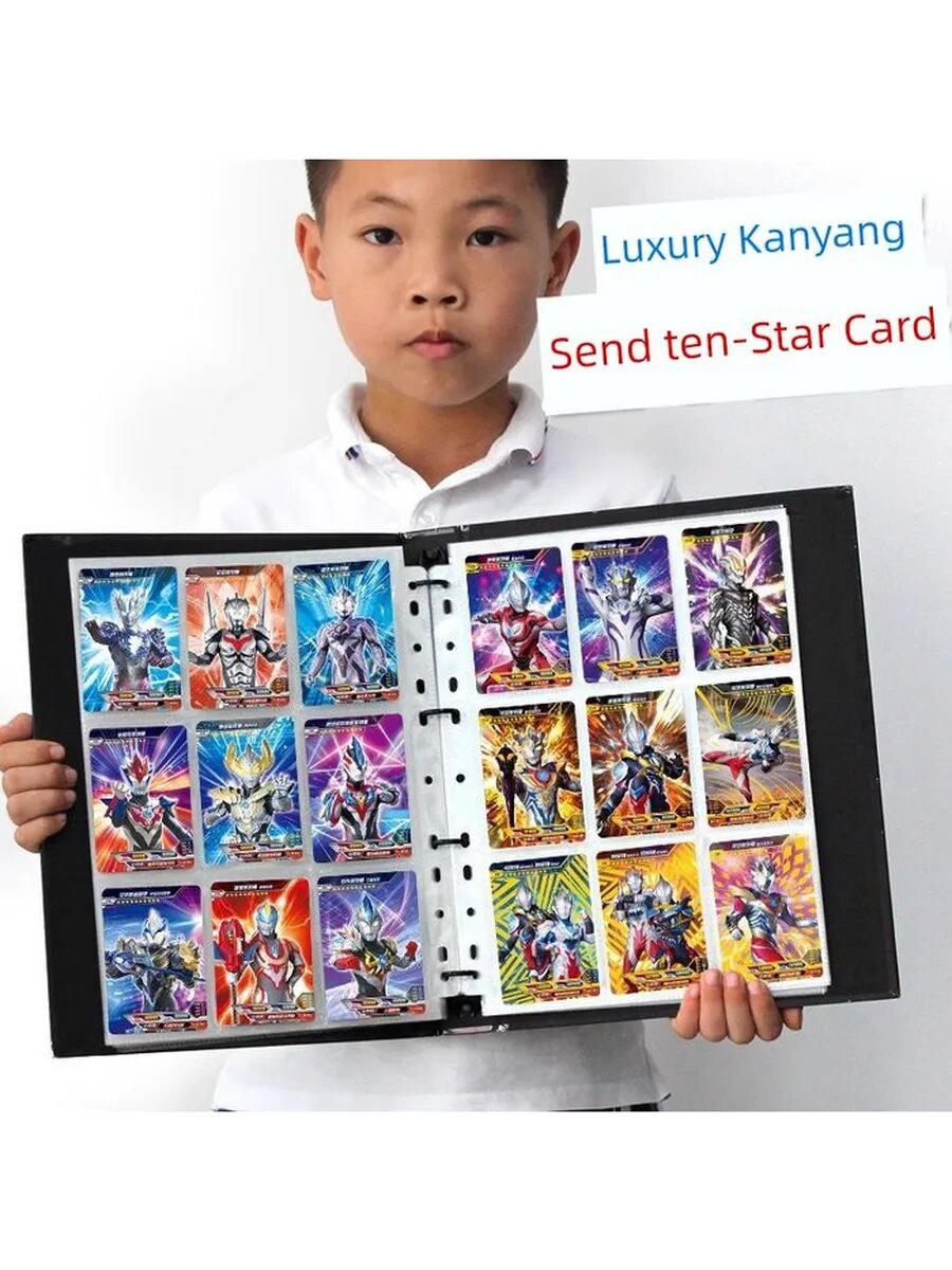 Карточки Ультрамен. Luxury (9 PR + 100 звездных карт)