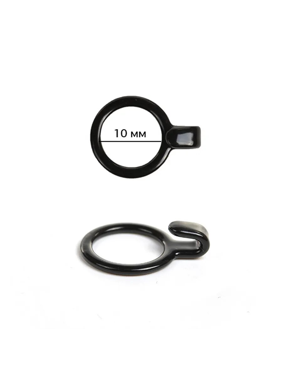 Кольцо крючок для бюстгальтера d 10 мм металл 20 шт