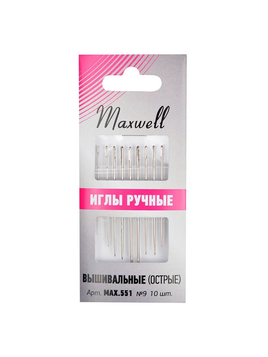 Иглы вышивальные, для синели и квилтинга (острые) №9