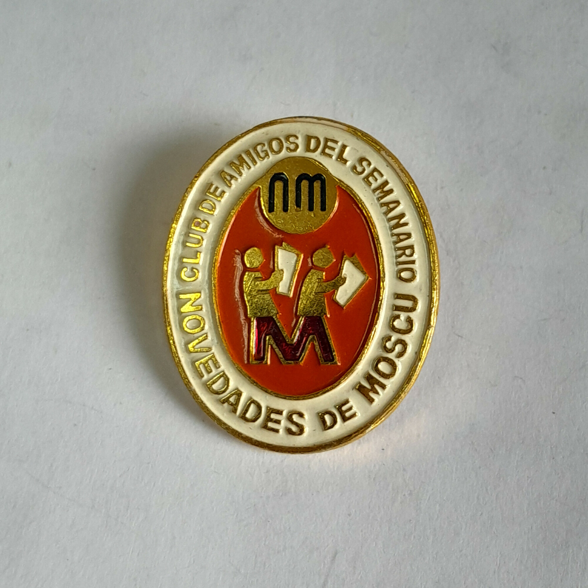 Значок СССР, Novedades de Moscu. Винтажный, советский.