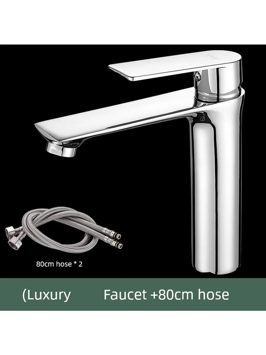 Медный смеситель для раковины, люкс, трубка 80см