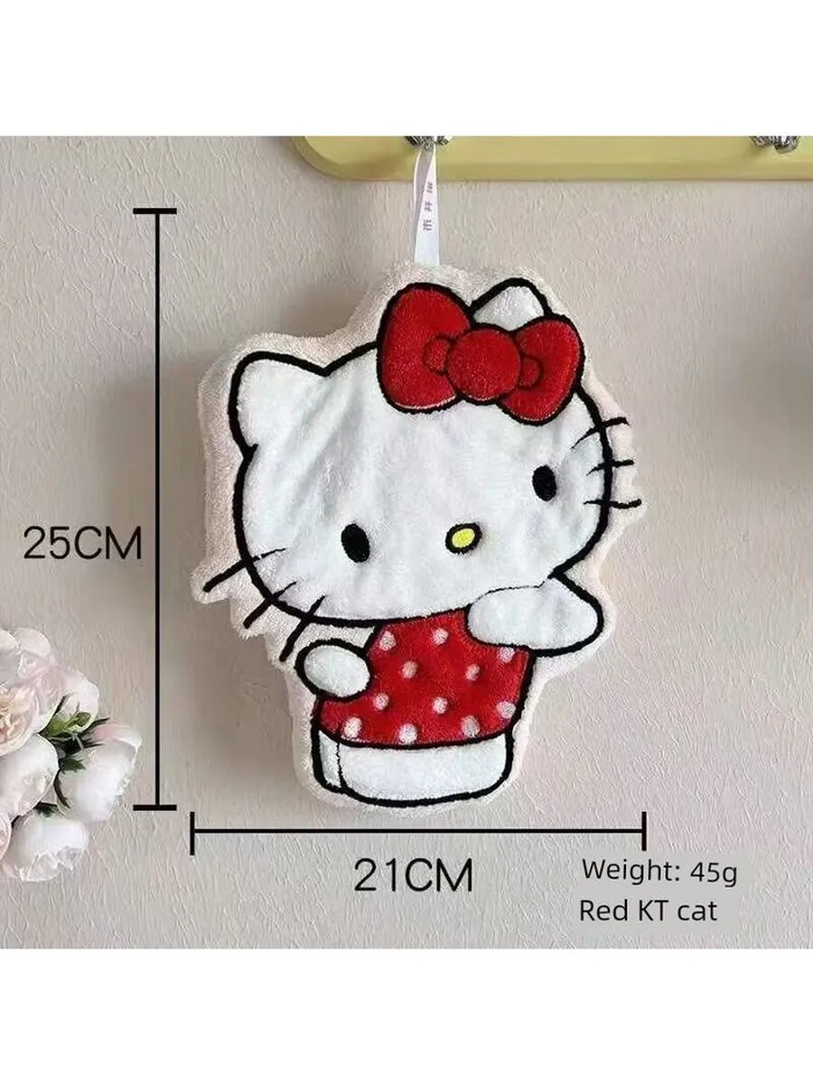 Полотенце с рисунком (кот КТ)