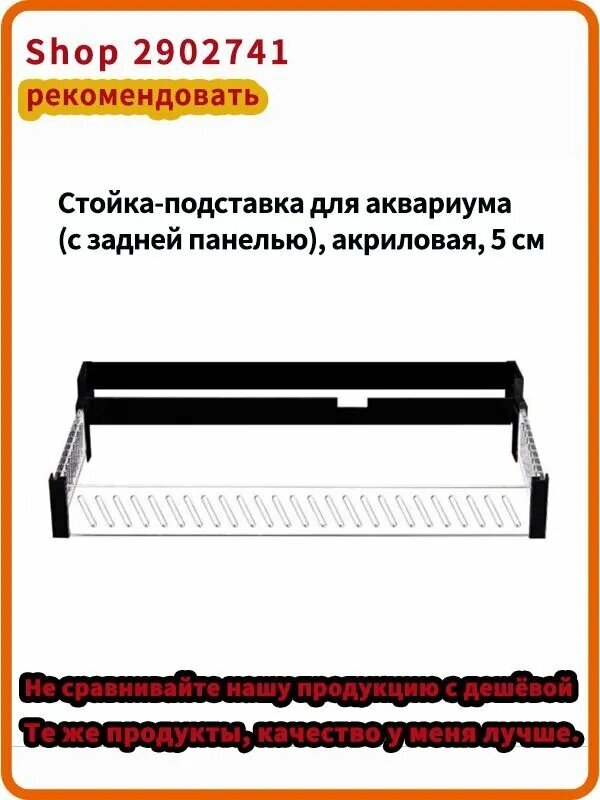 Кронштейн для подъема аквариума Xiaomi MYG100, аксессуары для защиты от запотевания и охлаждения