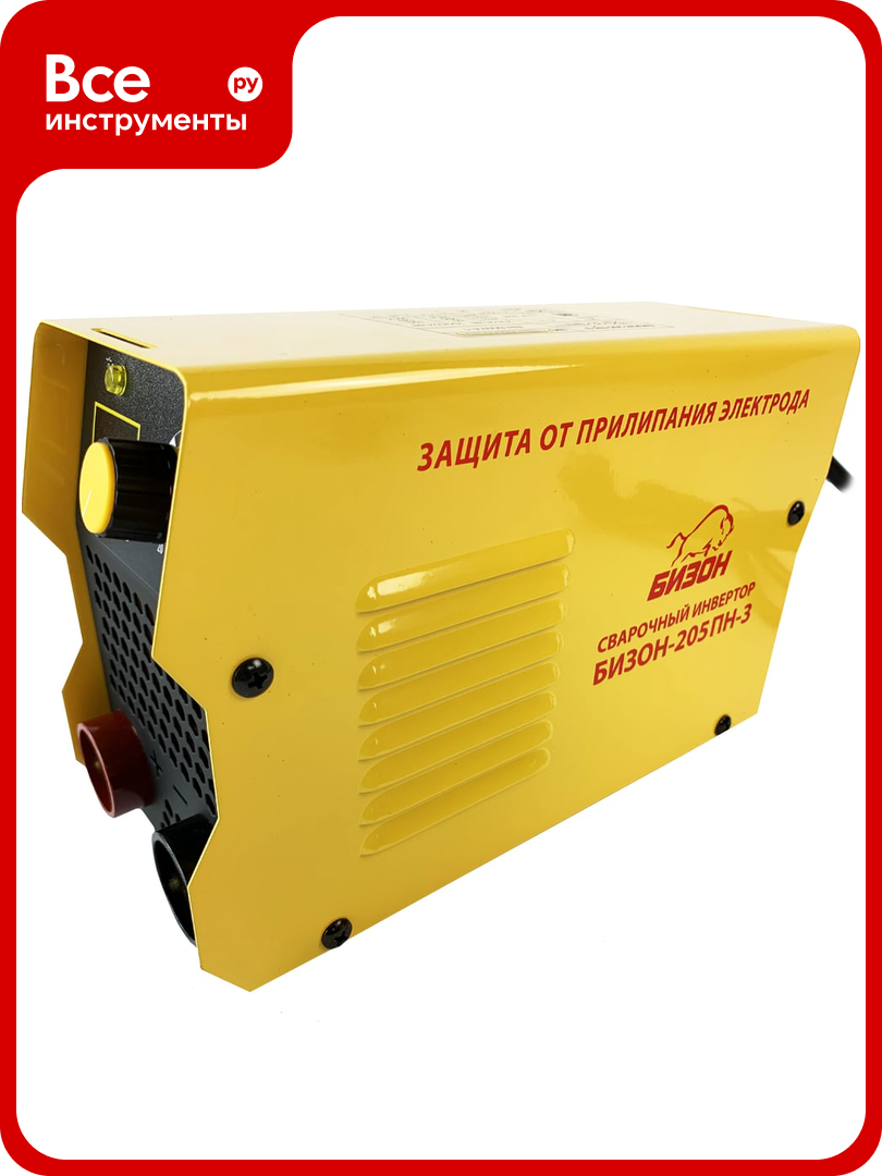 Сварочный инвертор бизон 205 ПН-3