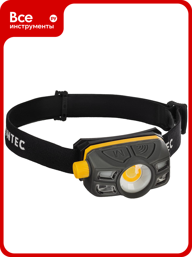 Фонарь налобный аккумуляторный инспекционный RUNTEC RT-HLR500
