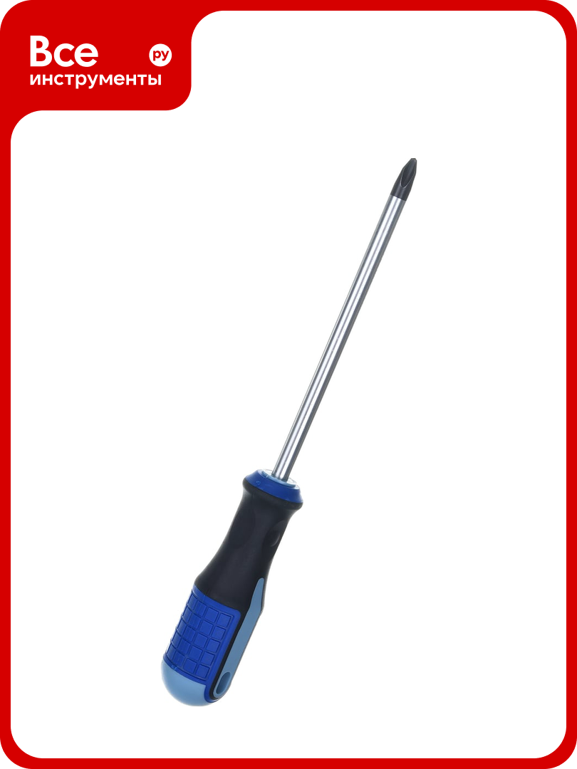 Отвертка Управдом PHN3*150мм, CrV, 3-компонентная рукоятка 203122-3-15 4100002020