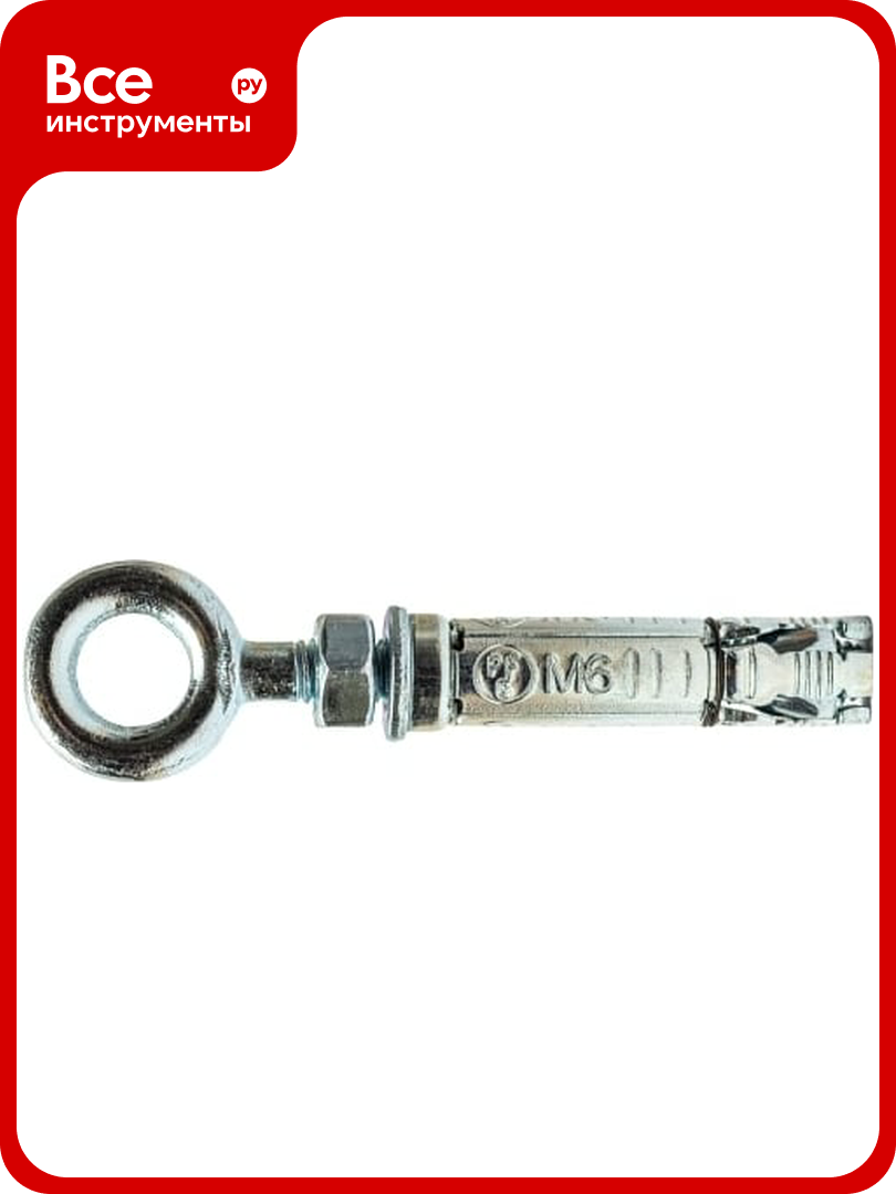 Анкер с петлей европартнер Zn EB 6 1шт. 11 1355 1