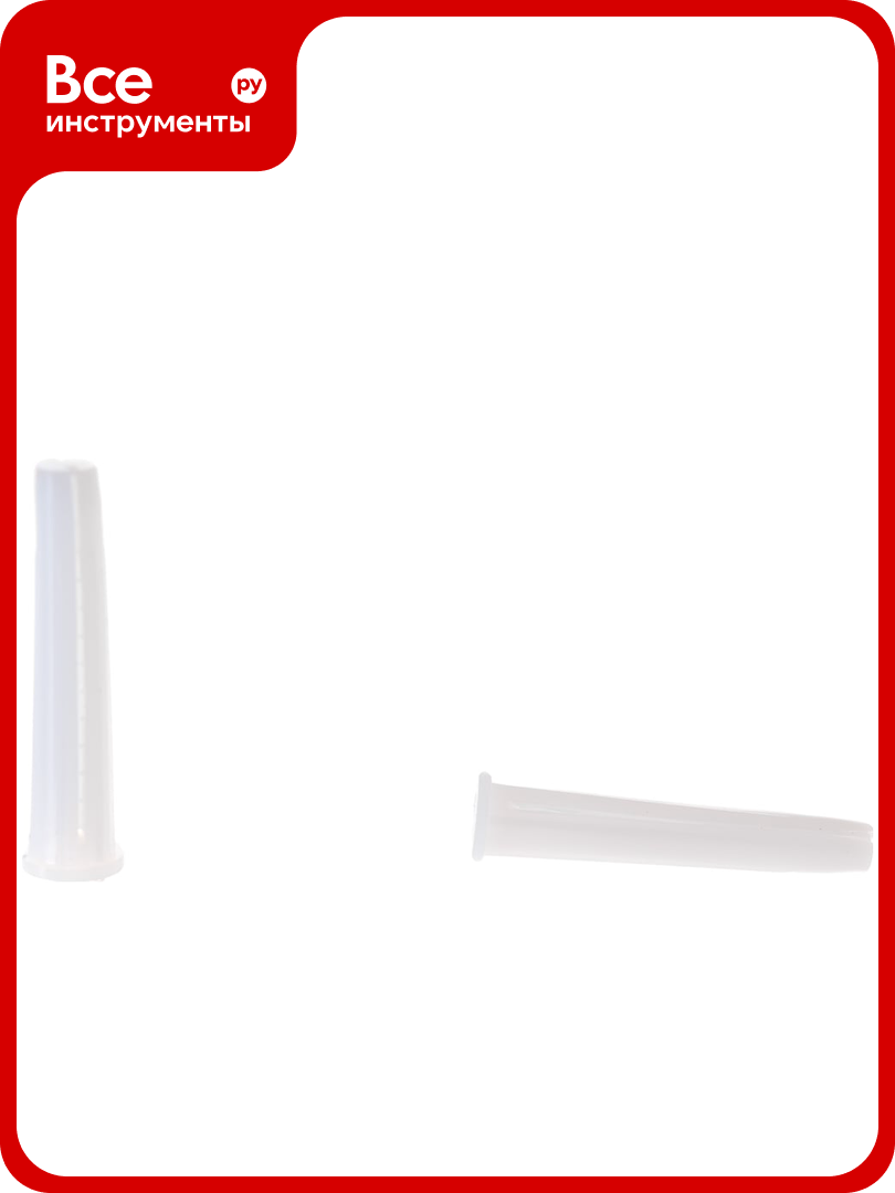 Дюбель-пробка Качественный крепеж белый, 8x45, 120 шт 0500657 КЧ