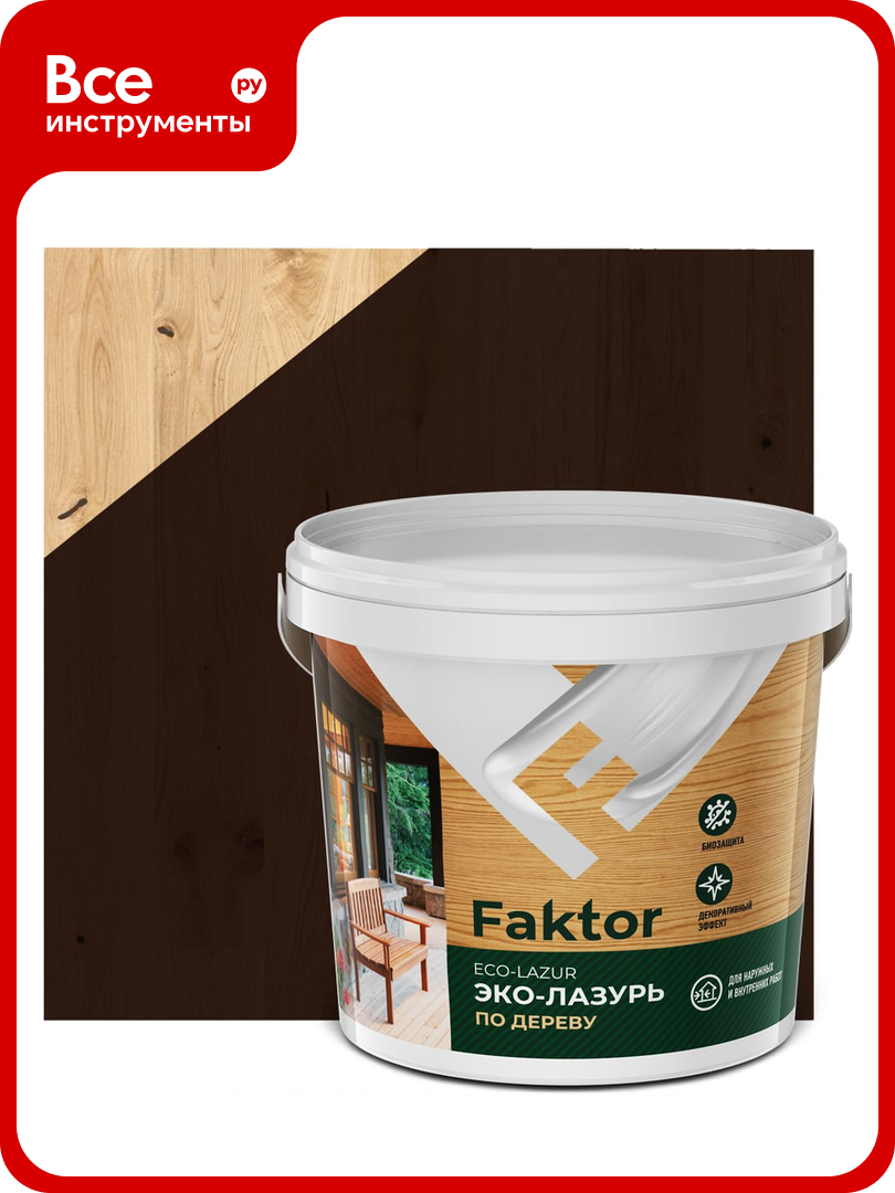 Эко-лазурь ярославские краски FAKTOR для древесины палисандр, ведро 0.9 кг О06864