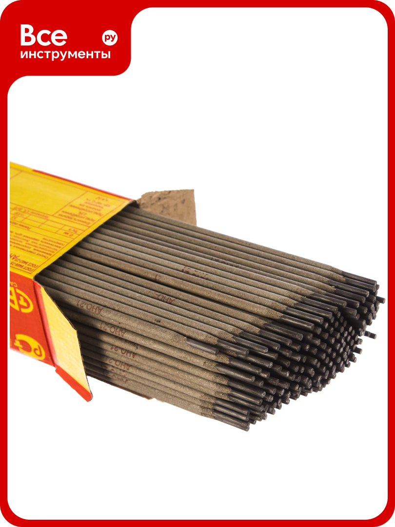 Электрод АНО-21 (5 кг; 3 мм) СпецЭлектрод СВ000011477